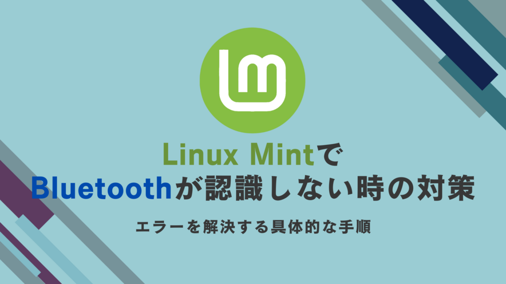 【2026最新版】Android Studioを日本語化する方法 - ぼっちエンジニアの備忘録
