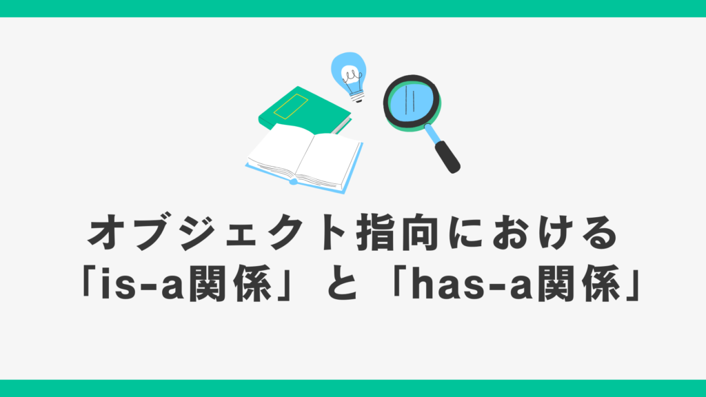 Pythonの可視化ライブラリ Seaborn とは?matplotlibとの違いや使い方を解説【g検定対策】