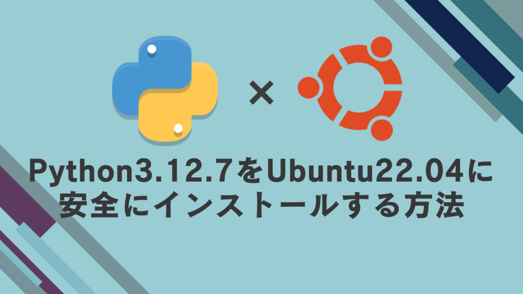 PythonとSeleniumを使ったOffice365自動ログイン｜初心者向けガイド