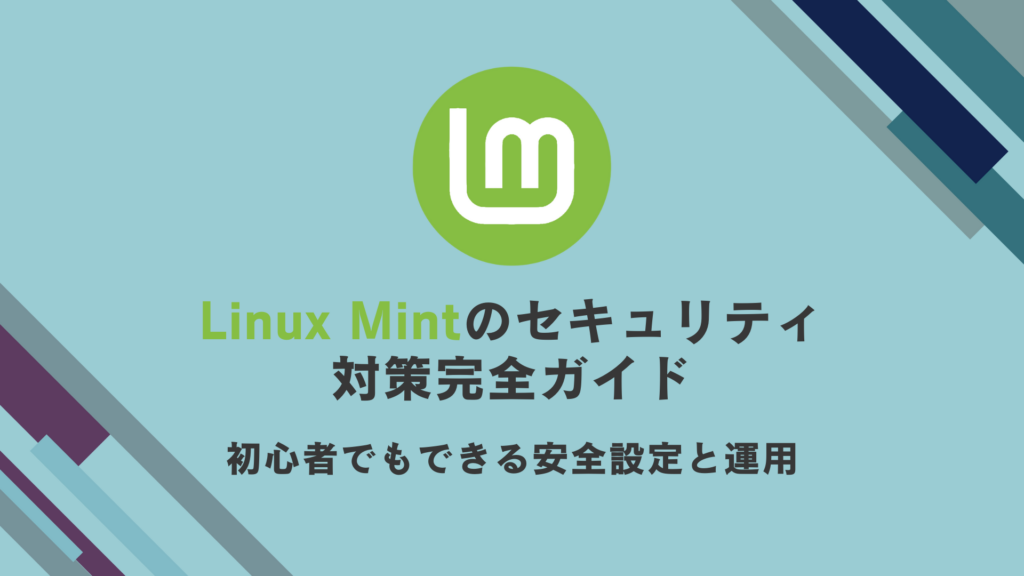 Pythonの可視化ライブラリ Seaborn とは？matplotlibとの違いや使い方を解説【g検定対策】 