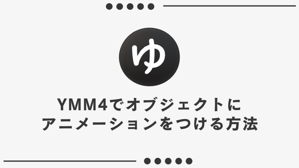 Pythonの可視化ライブラリ Seaborn とは？matplotlibとの違いや使い方を解説【g検定対策】